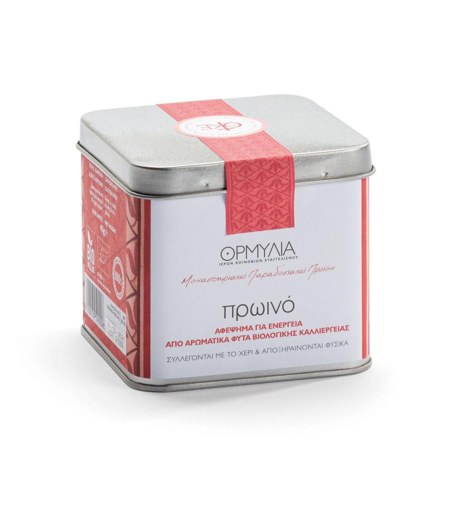 proino_bio - Ormylia Monastery