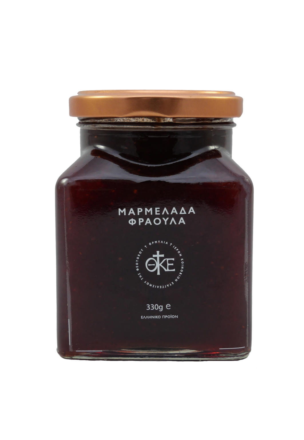 Strawberry Jam - Ormylia Monastery
