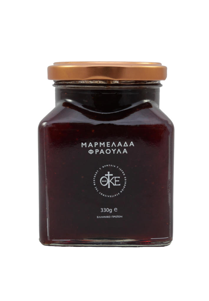 Strawberry Jam - Ormylia Monastery
