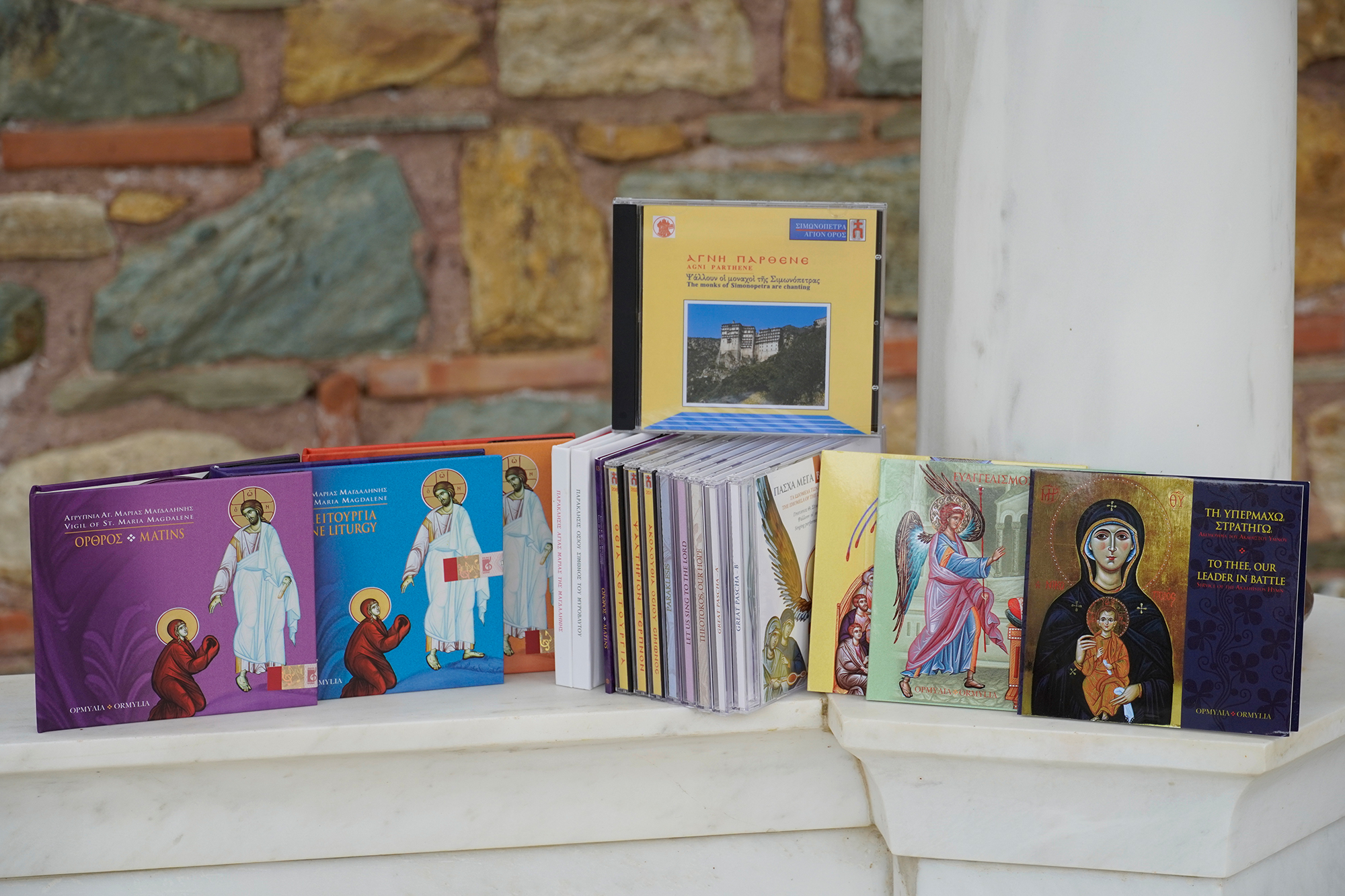 eshop categories - Ormylia Monastery